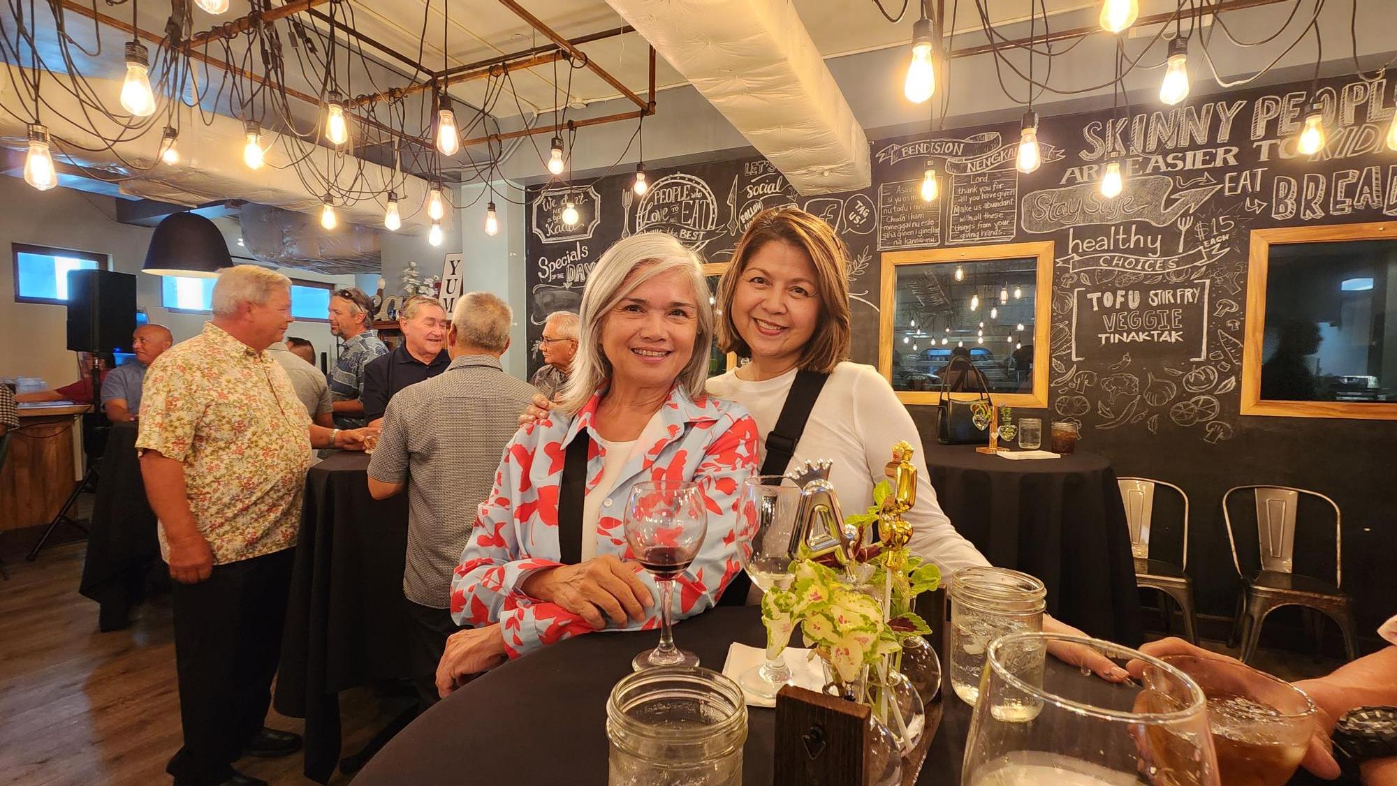 Ada's Trust & Investment Inc. 45th Anniversary Party – May 29, 2025