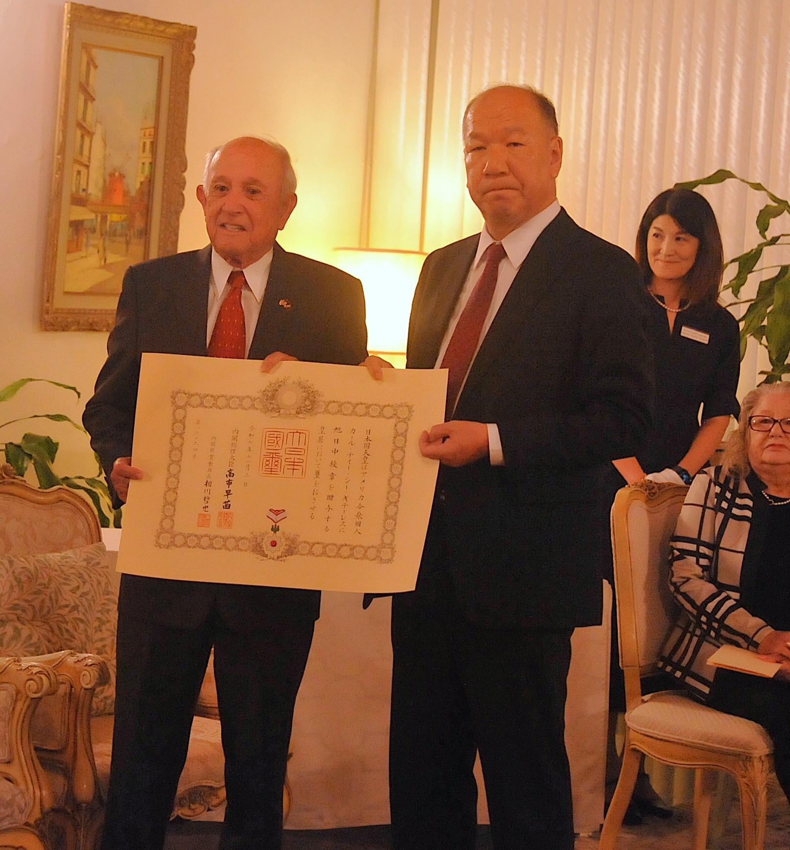 Conferment Ceremony of the "The Order of the Rising Sun, Gold Rays with ...