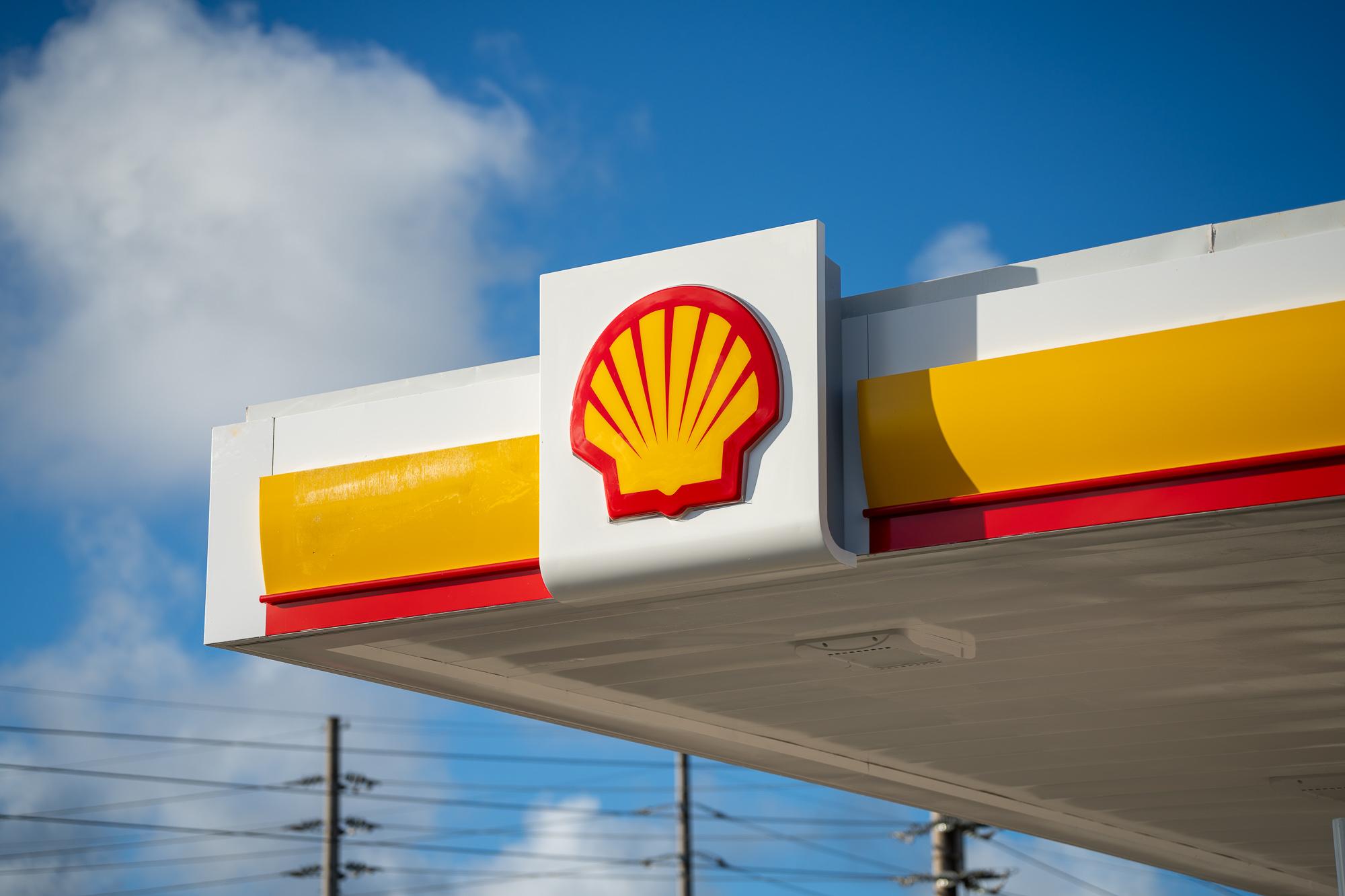 IP&E Shell Yona Grand Opening – Sept. 25, 2025